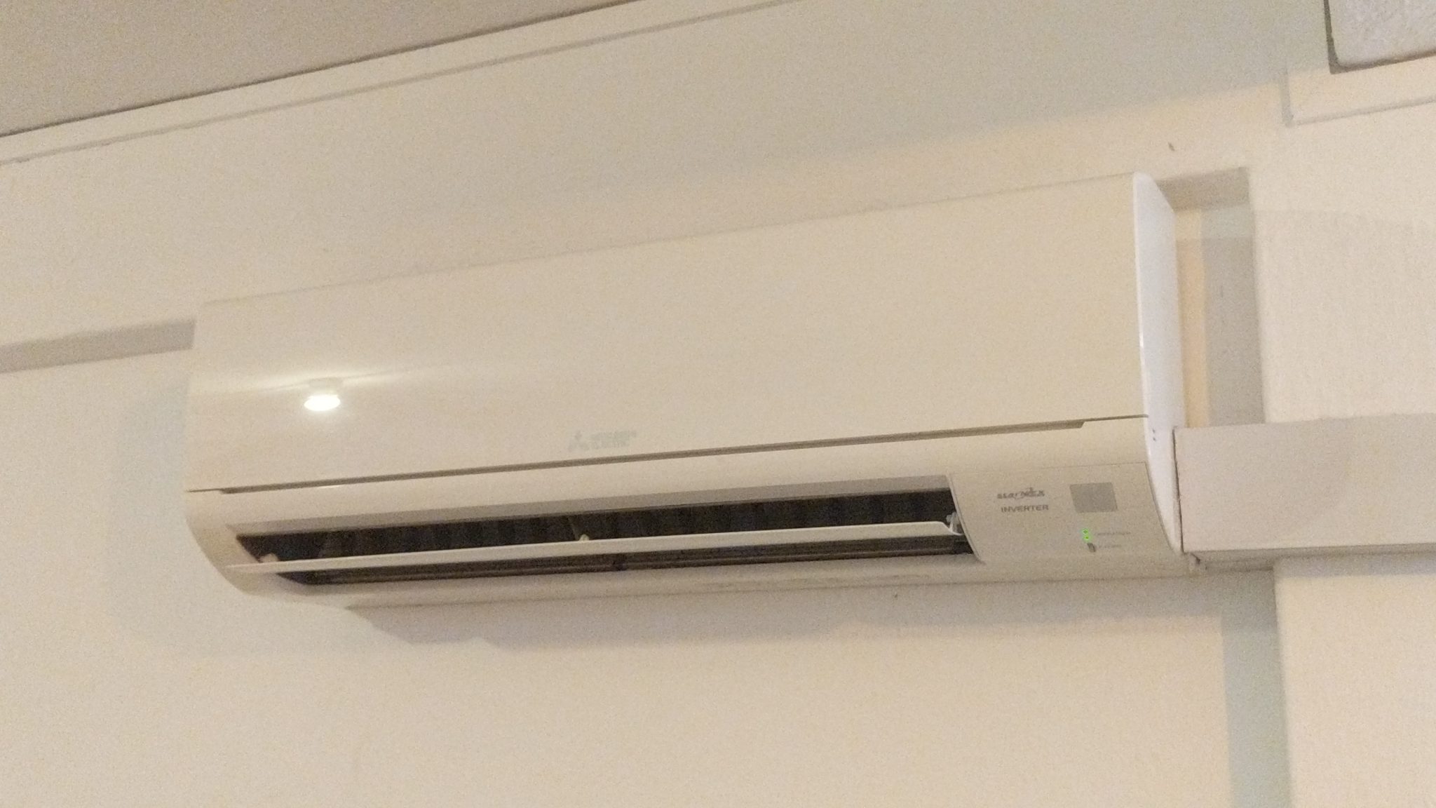 PRISM+ Aircon New Launch: First Impression - Infinity Air